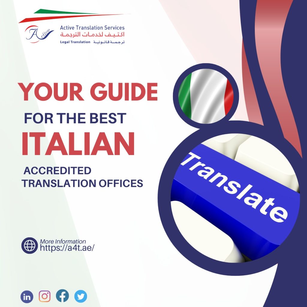 Your guide for the best Italian accredited translation offices - Active ...