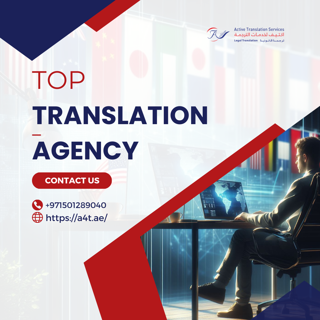 top translation agency – Active Translation Services